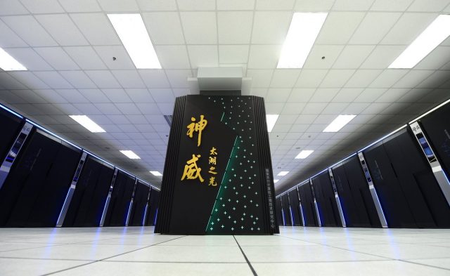 The Most Outstanding Supercomputers Of All Time - Lab Soft